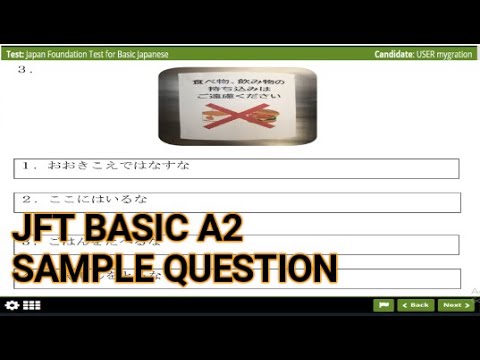 JFT [Japan Foundation Test] SAMPLE QUESTION | Kanji,Grammar, Script and ...