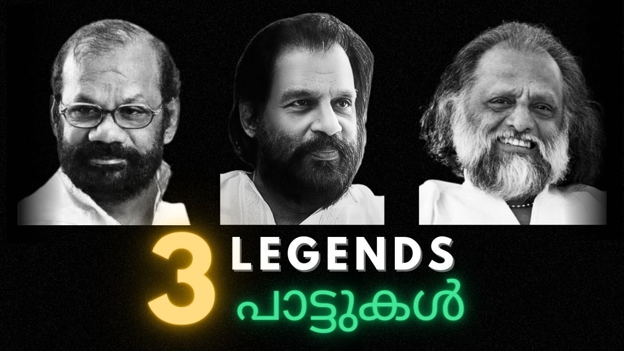 Raveendran - Yesudas - Kaithapram ; The Magic Trio | Ep#10 | Mervin ...