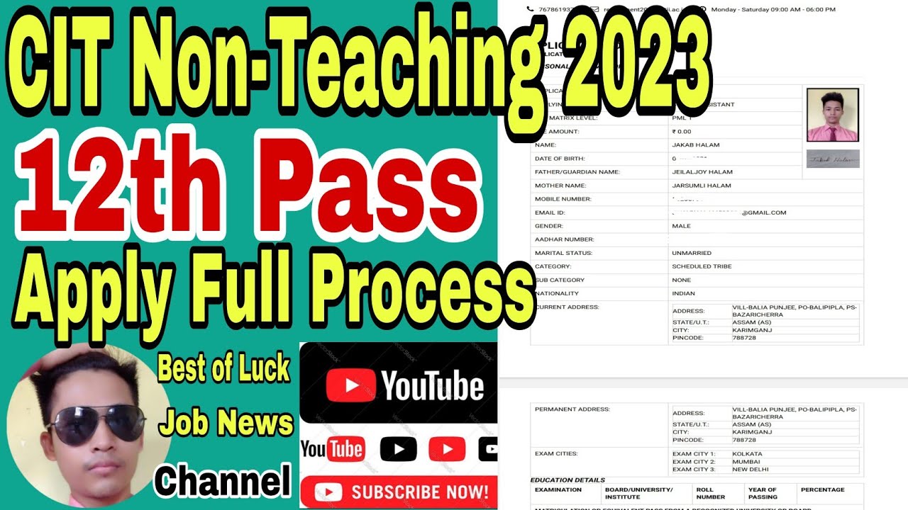 CIT Non-Teaching Online Form 2023// Online apply kaise bhare// Online ...