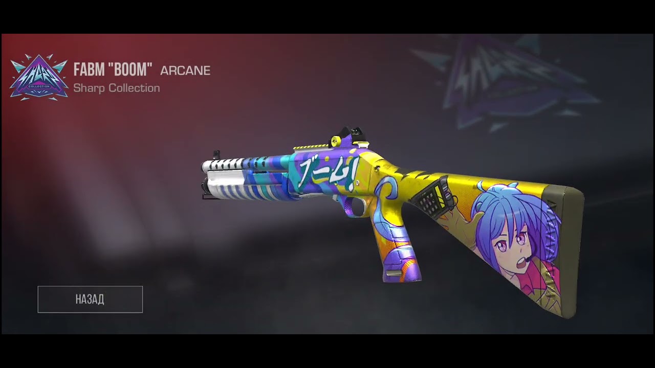 СПАСИБО AXELBOLT!! Как всегда.. - YouTube