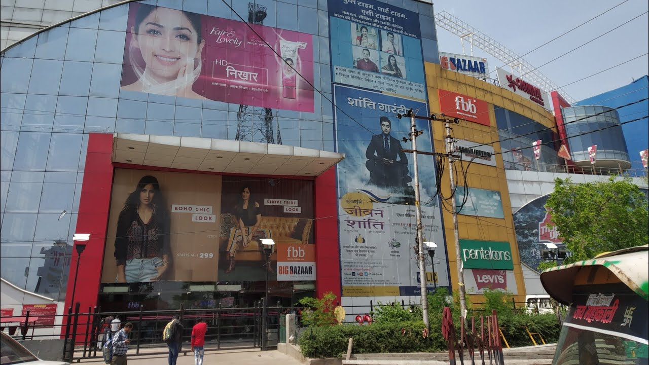 Rave moti mall kanpur/ mk vlogs - YouTube