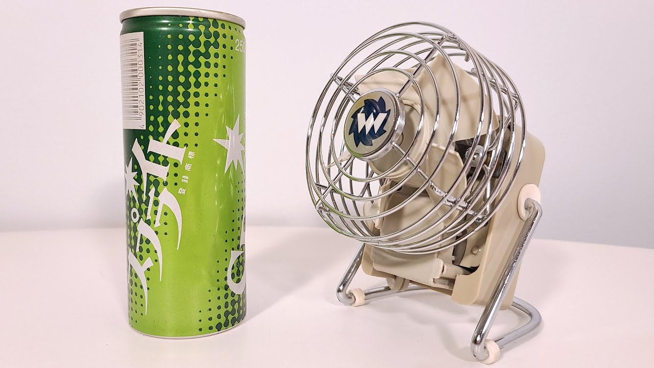 World's Smallest electric cradle fan - YouTube