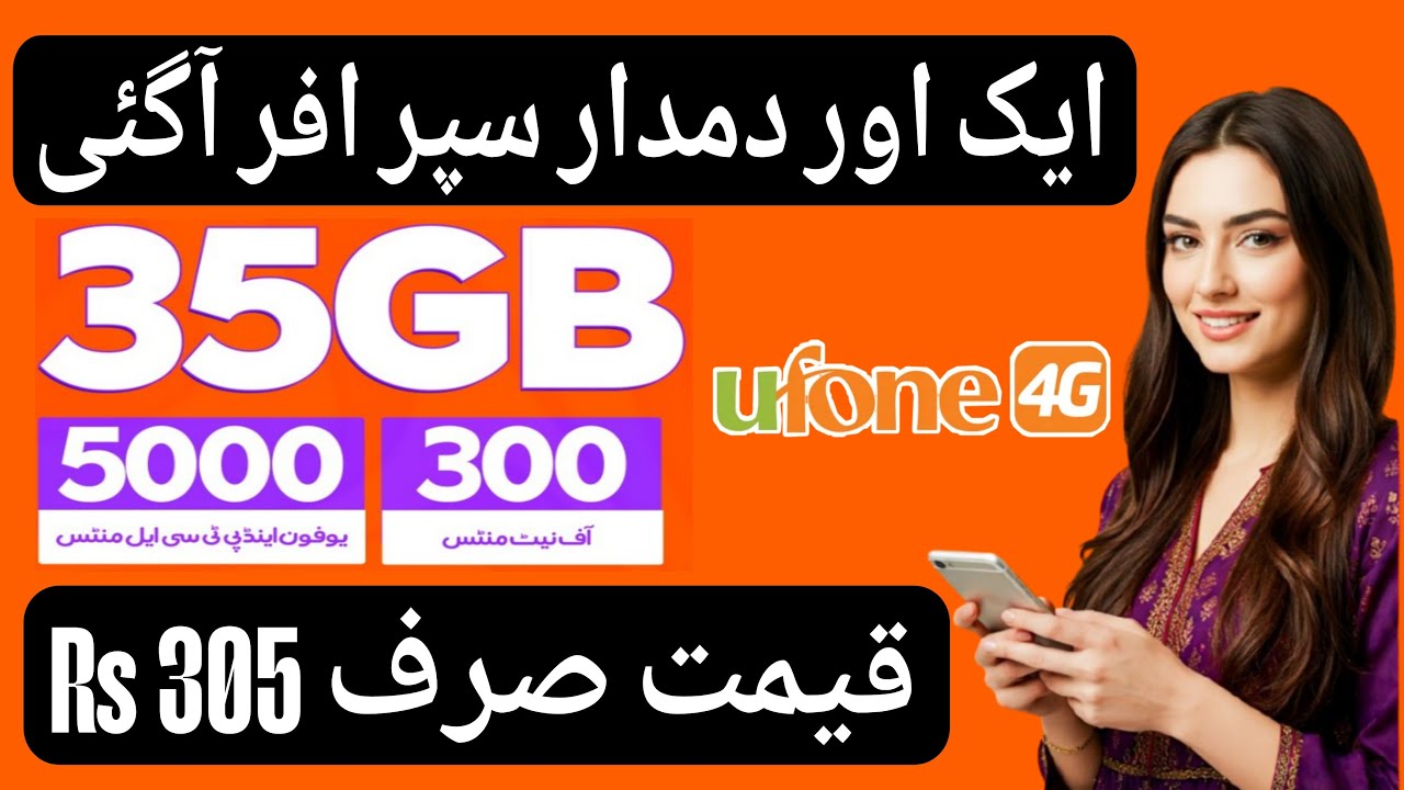 ufone all network call packages | ufone weekly 35gb internet package ...
