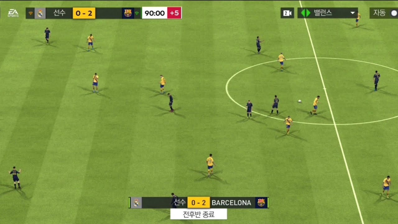 FIFA mobile Nexon Korea - Beta Gameplay El Clásico - YouTube