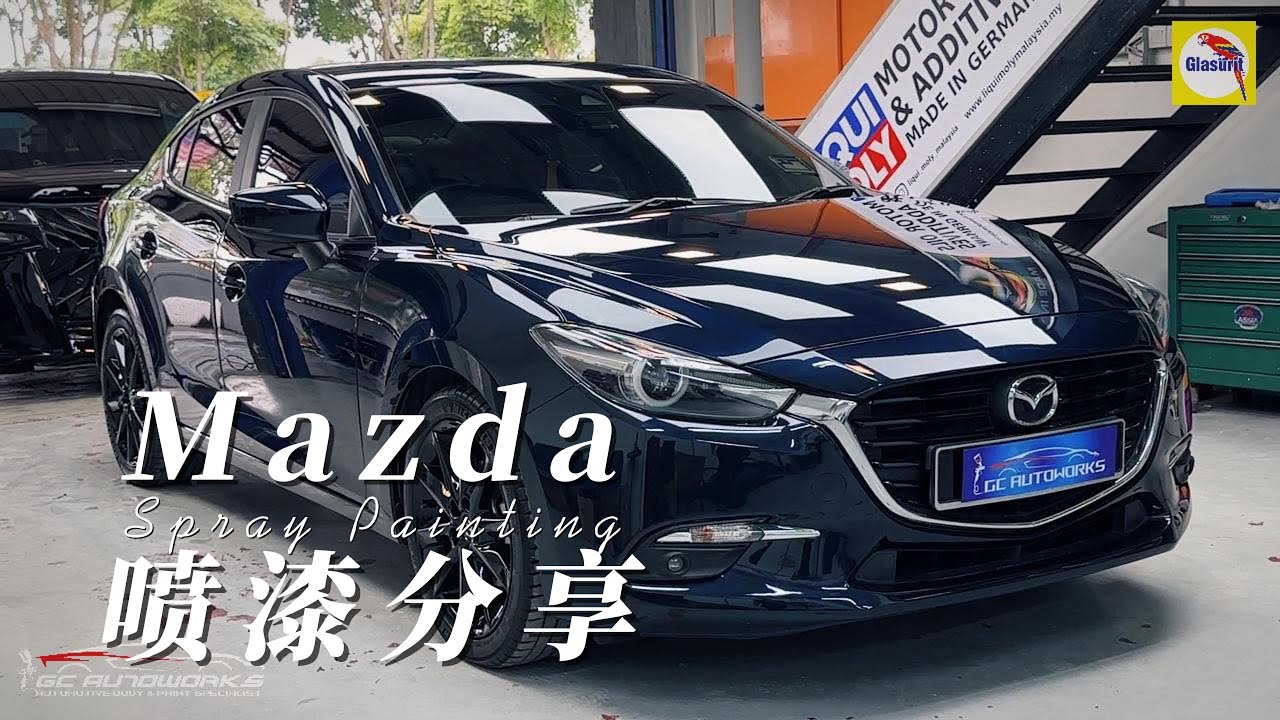 Mazda 3 Spray Painting at GC AUTO BODY & PAINT (GC AUTOWORKS) - YouTube