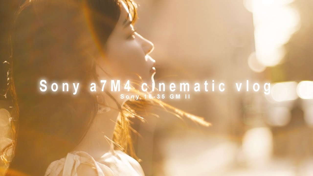 Sony A7M4｜Portrait video - YouTube