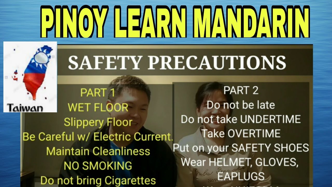 LEARN MANDARIN : SAFETY PRECAUTIONS | FACTORY WORKERS, CARETAKERS ...
