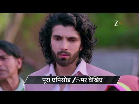 Jaane Anjaane Hum Mile | Ep - 548 | Preview | Jun 13 2026 | Zee TV
