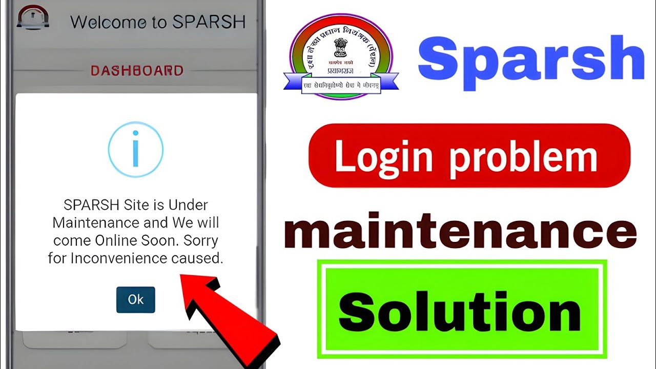 Sparsh site in Under maintenance | sparsh login problem | sparsh ...