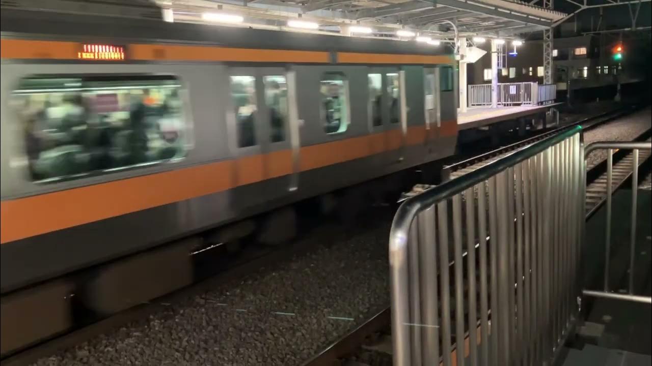 E233系0番台各駅停車青梅行き 西荻窪停車 1月9日撮影 - YouTube