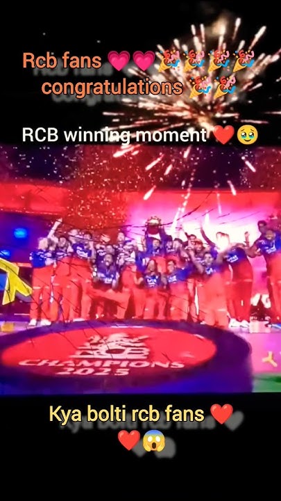 rcb fans ️ congratulations 🎉🎉 - YouTube