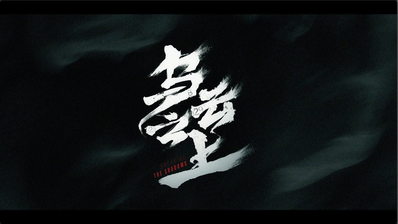 【DRAMA SERIES】BREAKING THE SHADOWS 乌云之上 TRAILER - YouTube