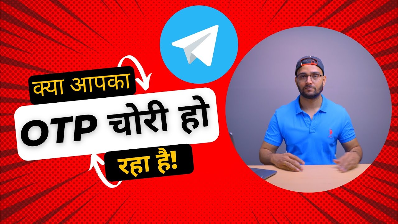 Telegram Powered Bots Steal OTP - YouTube