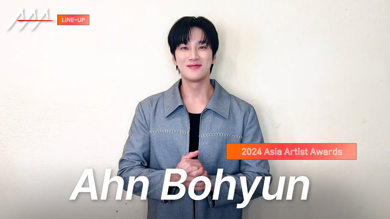 [AAA 2024 LINE-UP] Ahn Bo Hyun 안보현 | Asia Artist Awards IN BANGKOK #AAA #AAA2024 - YouTube