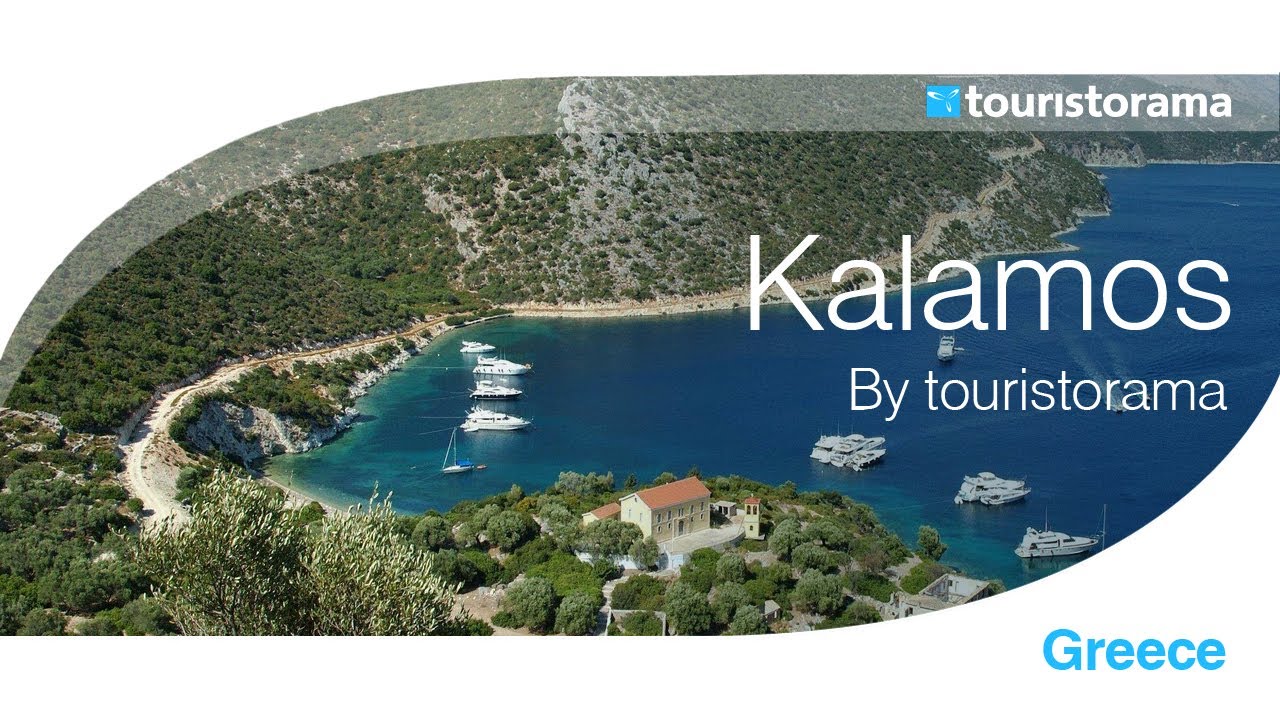 kalamos Κάλαμος by www.touristorama.com - YouTube