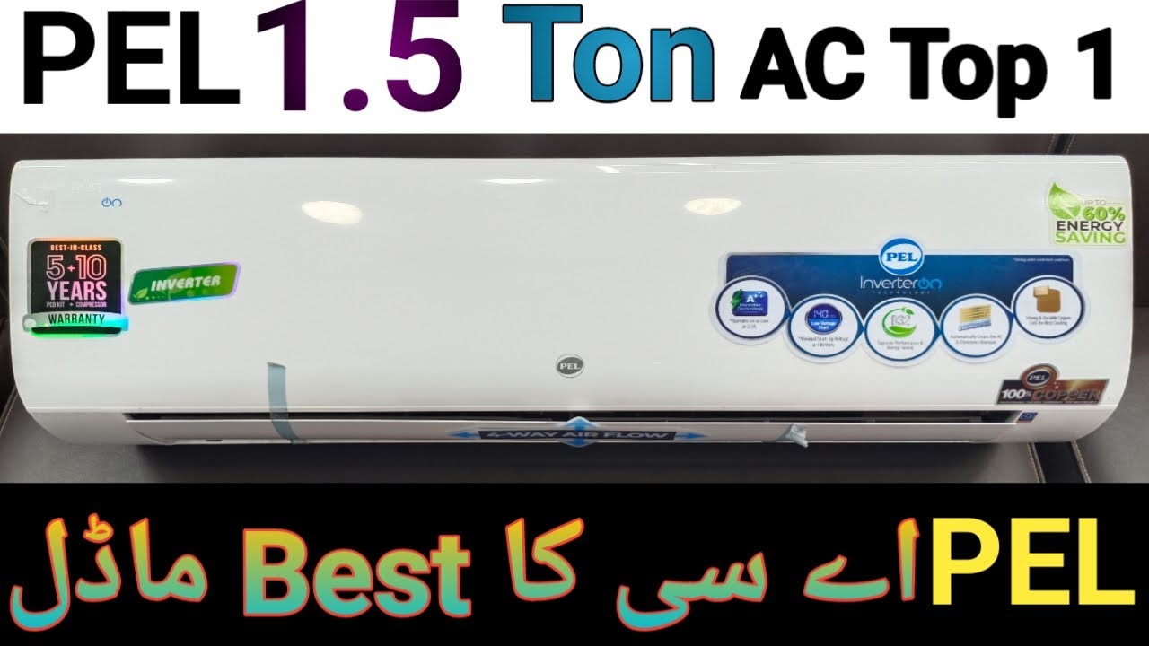 pel 1.5 ton AC Model No 18Alpha | best AC in Pakistan | price in ...