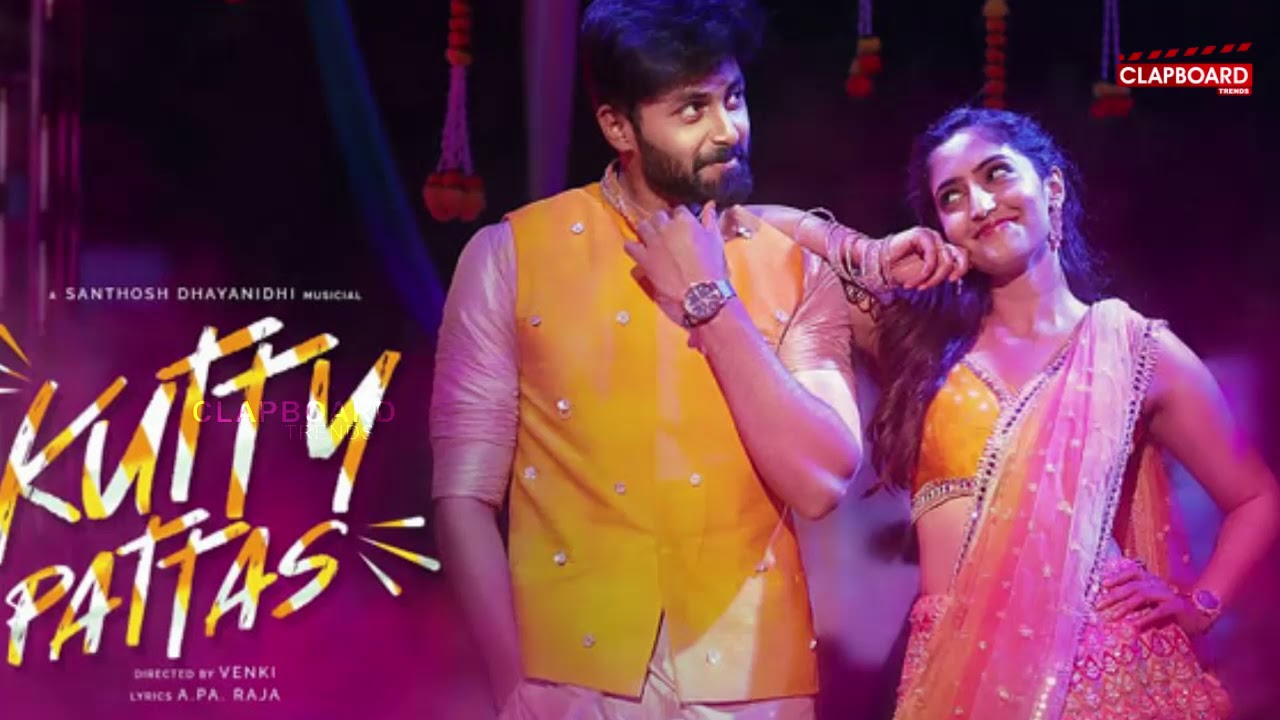 Kutty pattas | Album song | Ashwin | Bigg Boss - YouTube