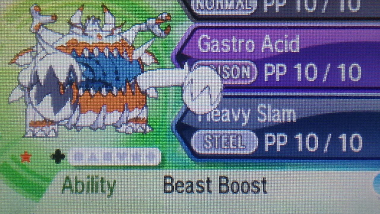 Early Morning Gamma Hunt (Gleaming Fevine Giveaway at 100 Subs and ...