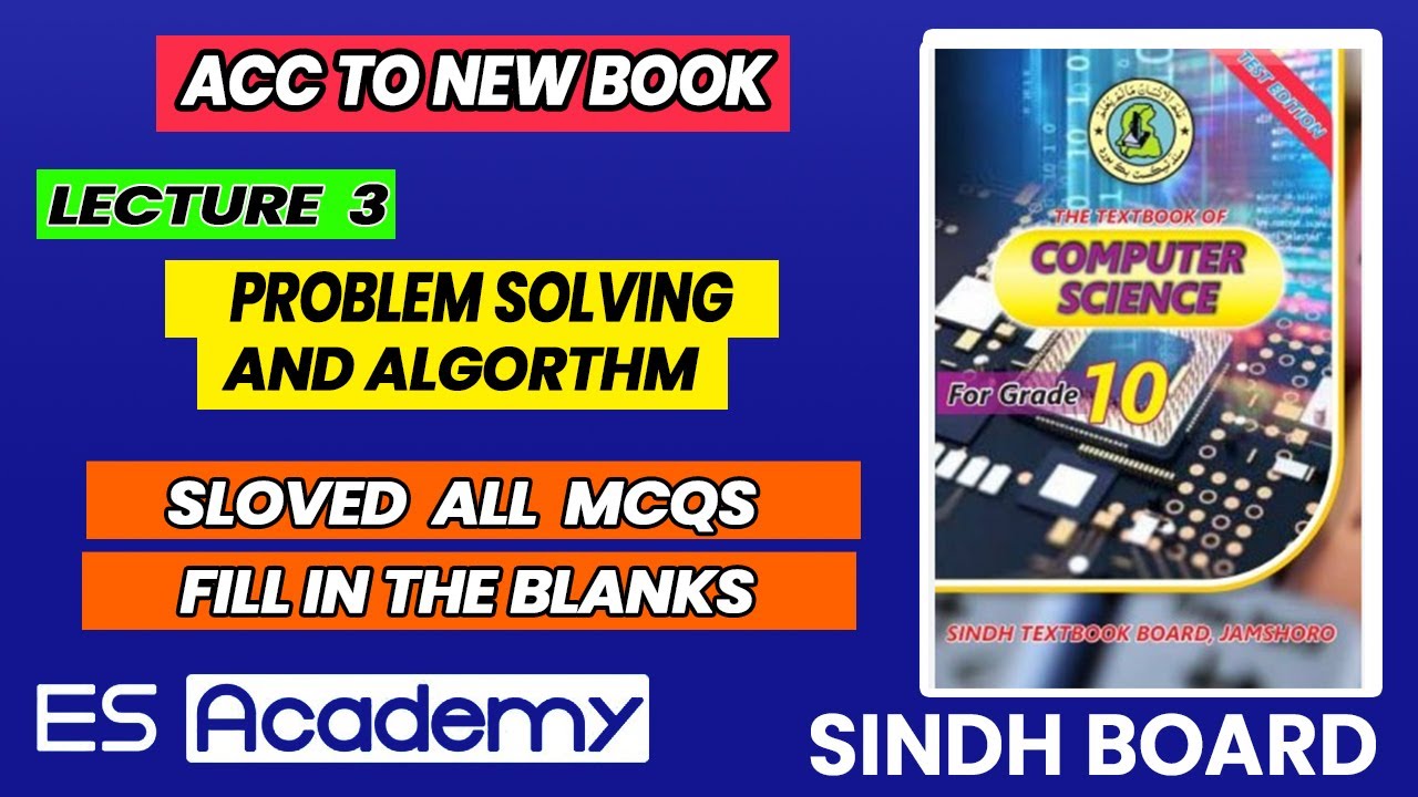 Unit 1 MCQs & Fill in the Blanks | Class 10 Computer | Sindh Board New ...