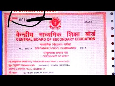 Cbse board Marksheet ,marksheet certificate number in 10th marksheet ...