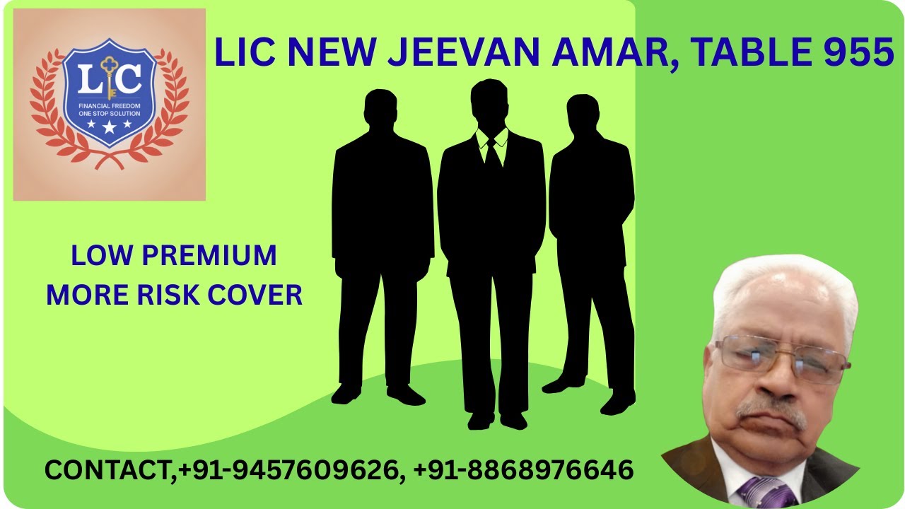 LIC New Jeevan Amar Table 955 - YouTube