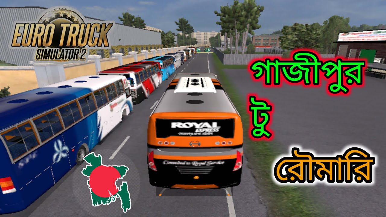 Gazipur T Raumari with Royal Express//Bus simulator Bangladesh[BSBD ...