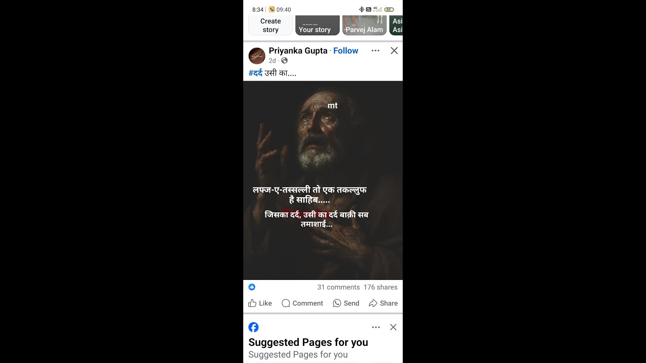 Hello please share this video subscribe now YouTube channel please 🥺🙏 ...