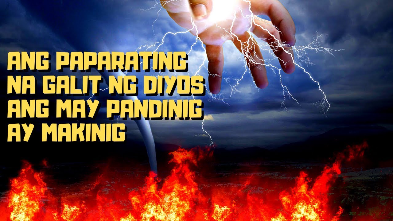 THE BOOK OF REVELATION TAGALOG TRANSLATION - YouTube