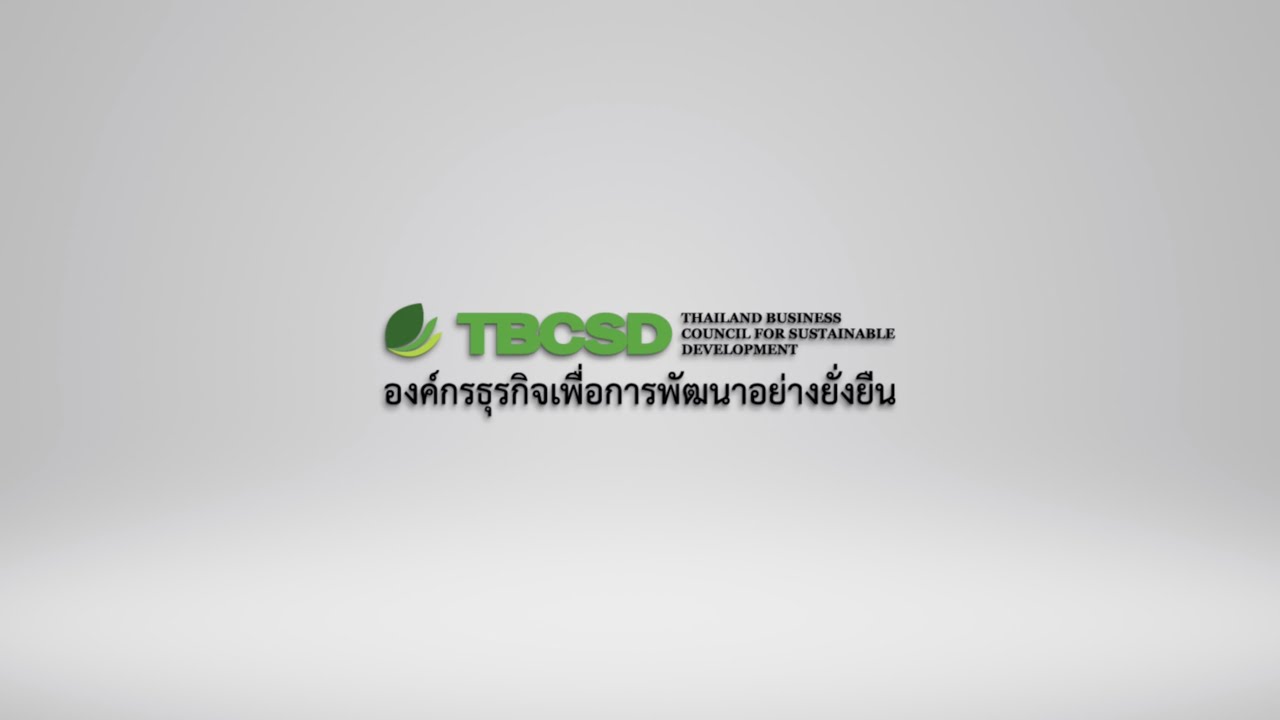 TBCSD "New Chapter" - YouTube