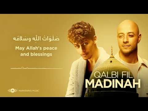 Maher Zain & Harris J - Qalbi Fil Madinah | Official Lyric Video | قلبي في المدينة - YouTube