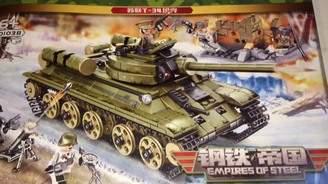 Sembo Block T-34 tank REVIEW - YouTube