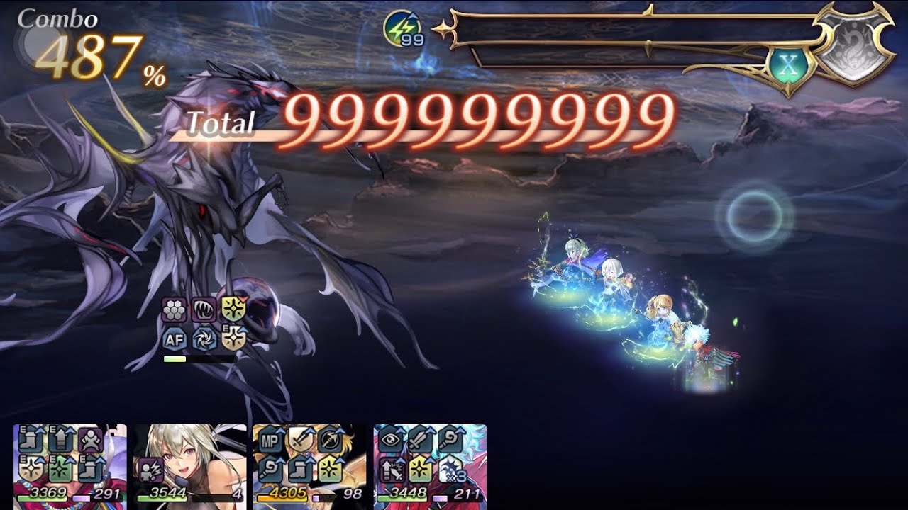 Another Eden - Trial of those Embracing Emptiness - Extreme 3 - Power ...