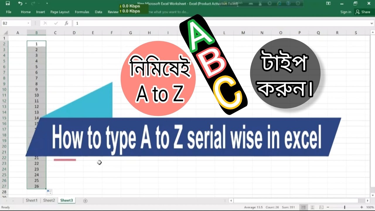 How to type A to Z serial wise in excel #excelformula #reels #shorts ...