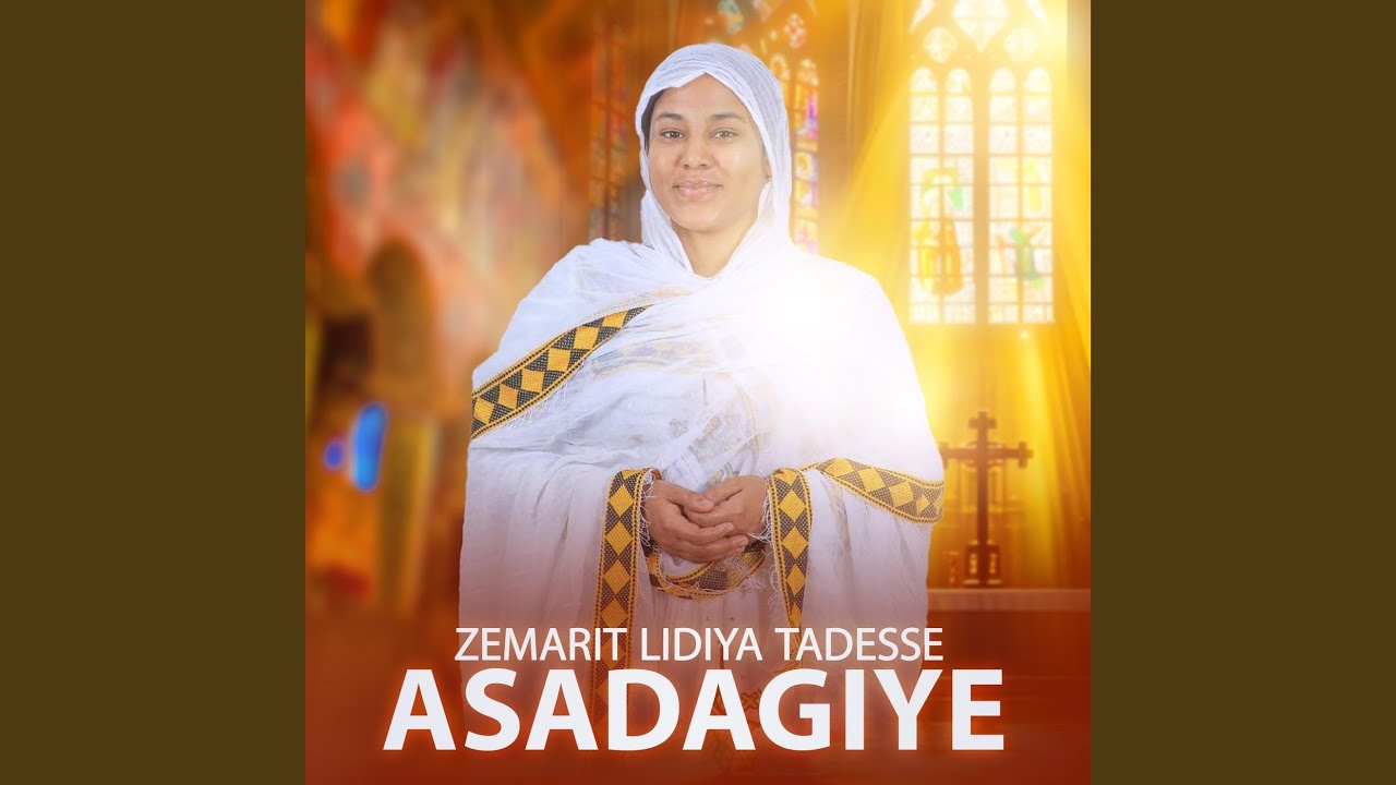 Kidst Silasse - YouTube