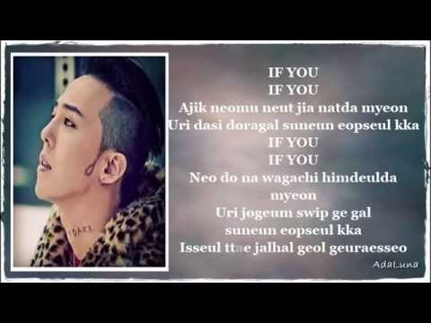 BIGBANG - If You [Easy Lyrics]