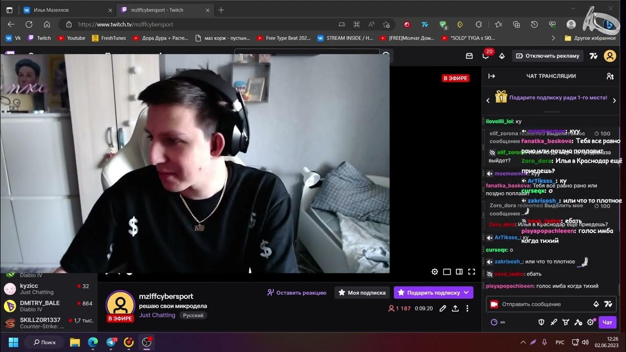 МАЗЕЛЛОВ ОБЩЕНИЕ С ЧАТОМ + THE OUTLAST TRIALS + ХОЙКА 4 + КС ГО | 02.06 ...