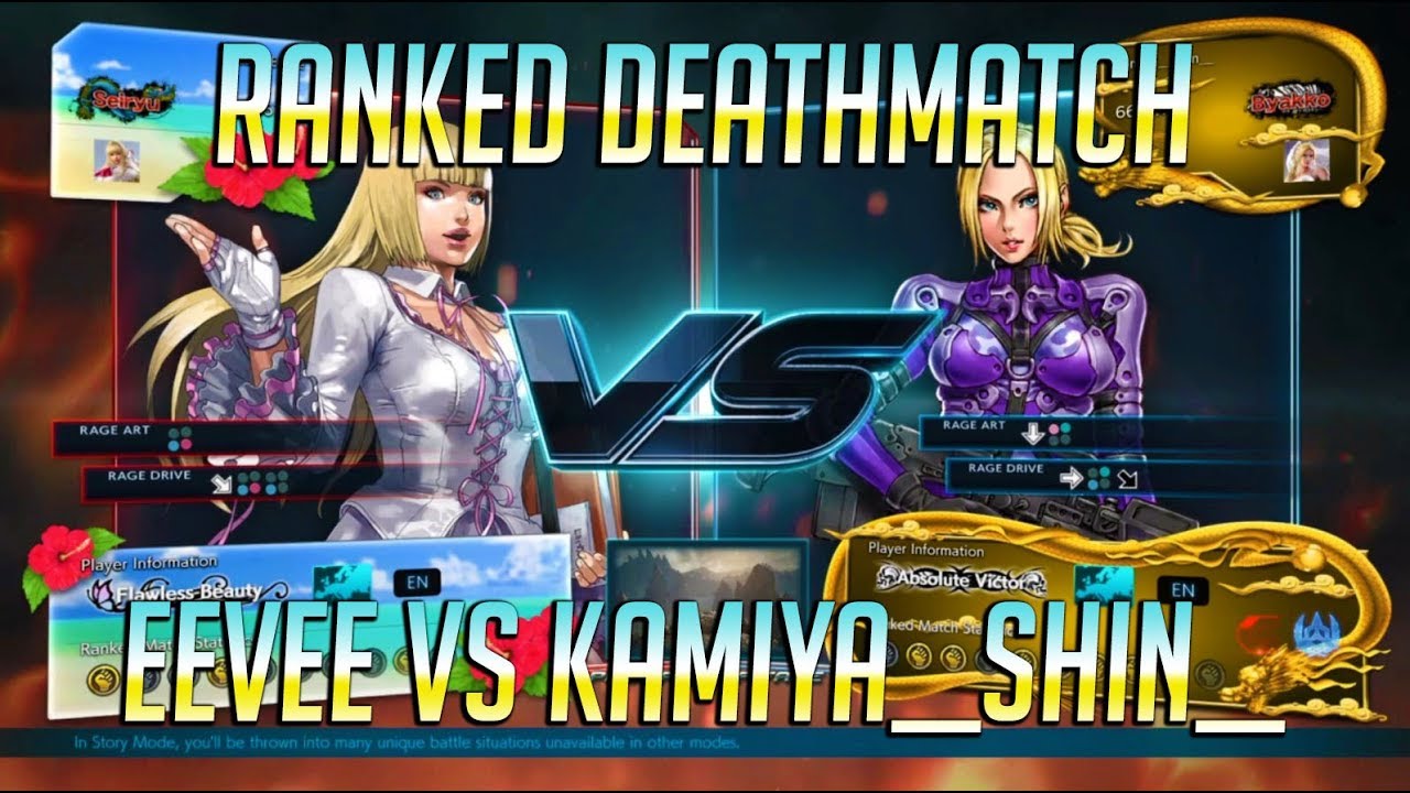 TEKKEN 7 RANKED LuckyEevee (Lili) vs Kamiya__Shin__ (Nina) - YouTube