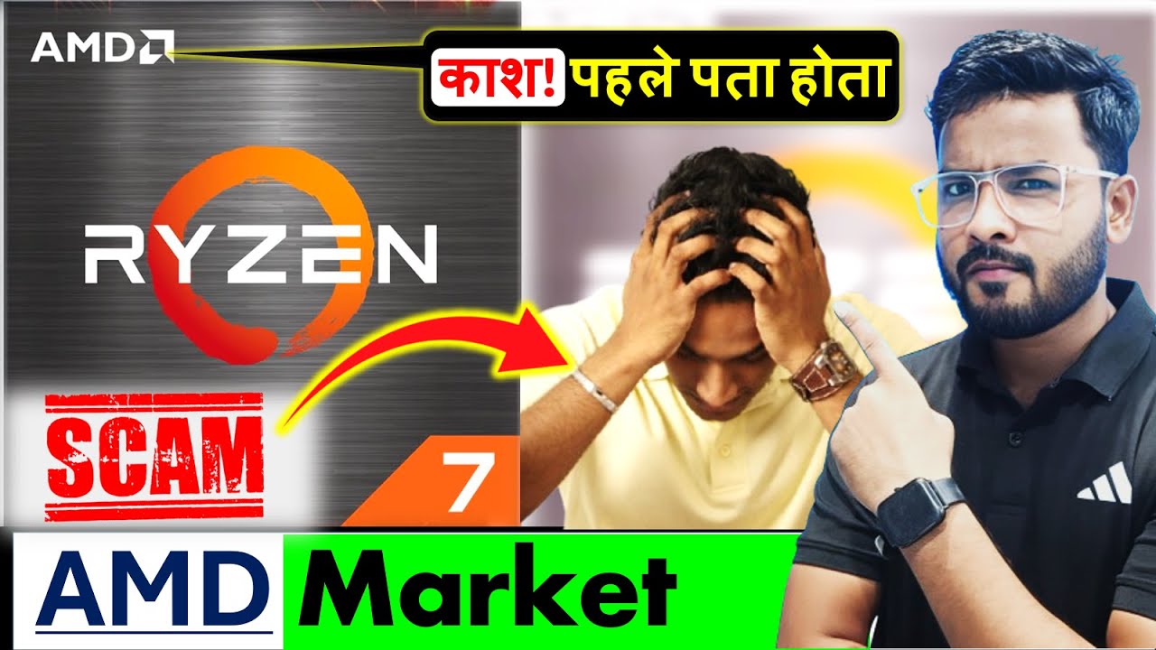 AMD SCAM in Market ! AMD Processor Scam with Customer | AMD Processor # ...