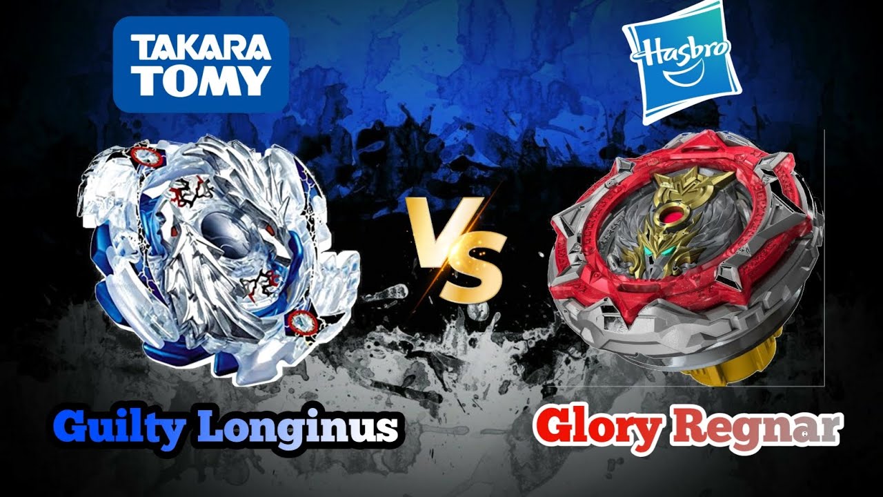 Lost Longinus Mod Guilty Longinus upgrade Battle Glory Regnar R7 # ...