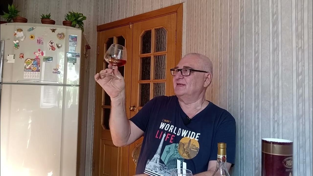 Коньяк " АРЦРУНИ" 8 лет в тубе. - YouTube