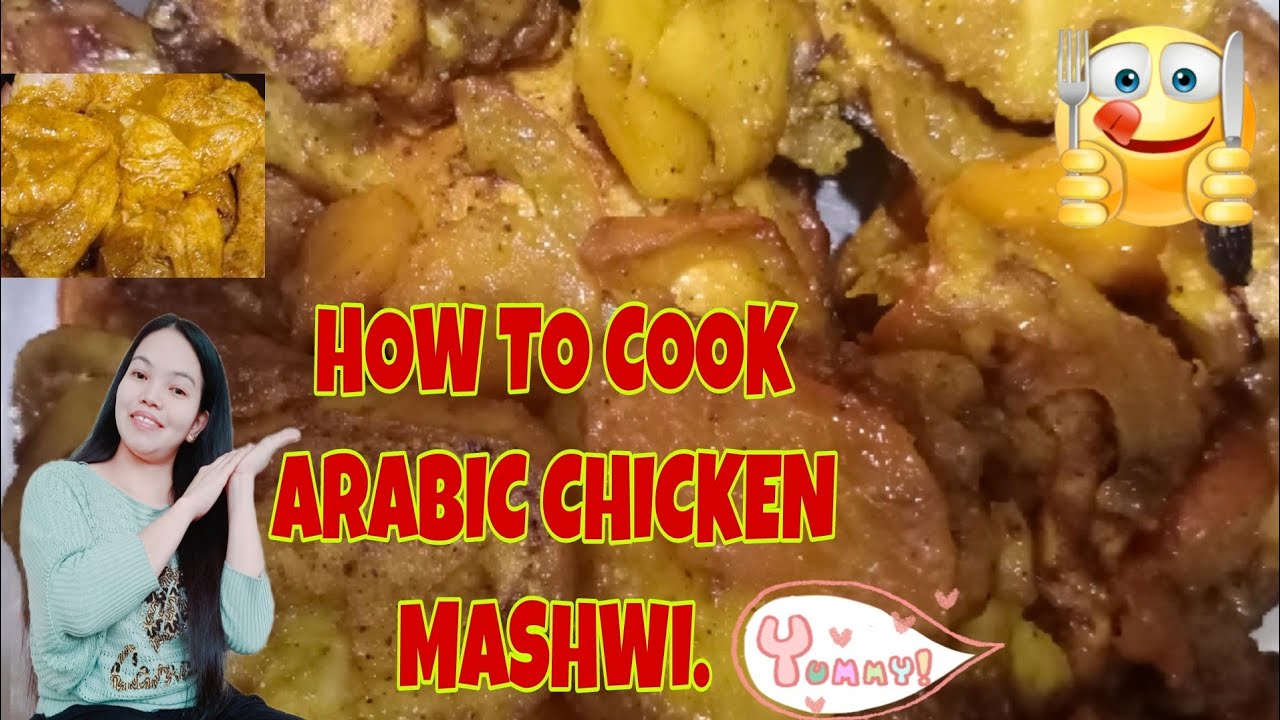 How to cook Arabic Chicken MASHWI. - YouTube