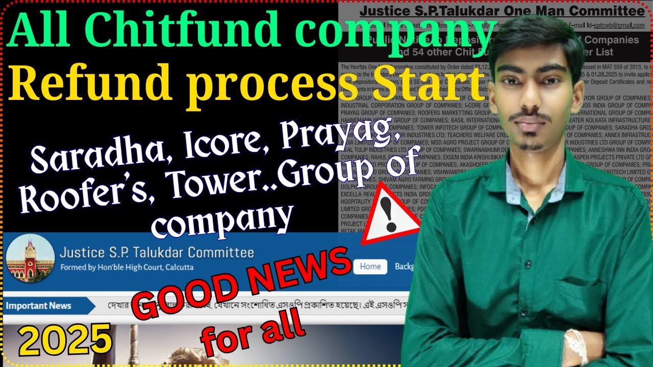SP talukdar committee online apply 2025|all chitfund company refund ...