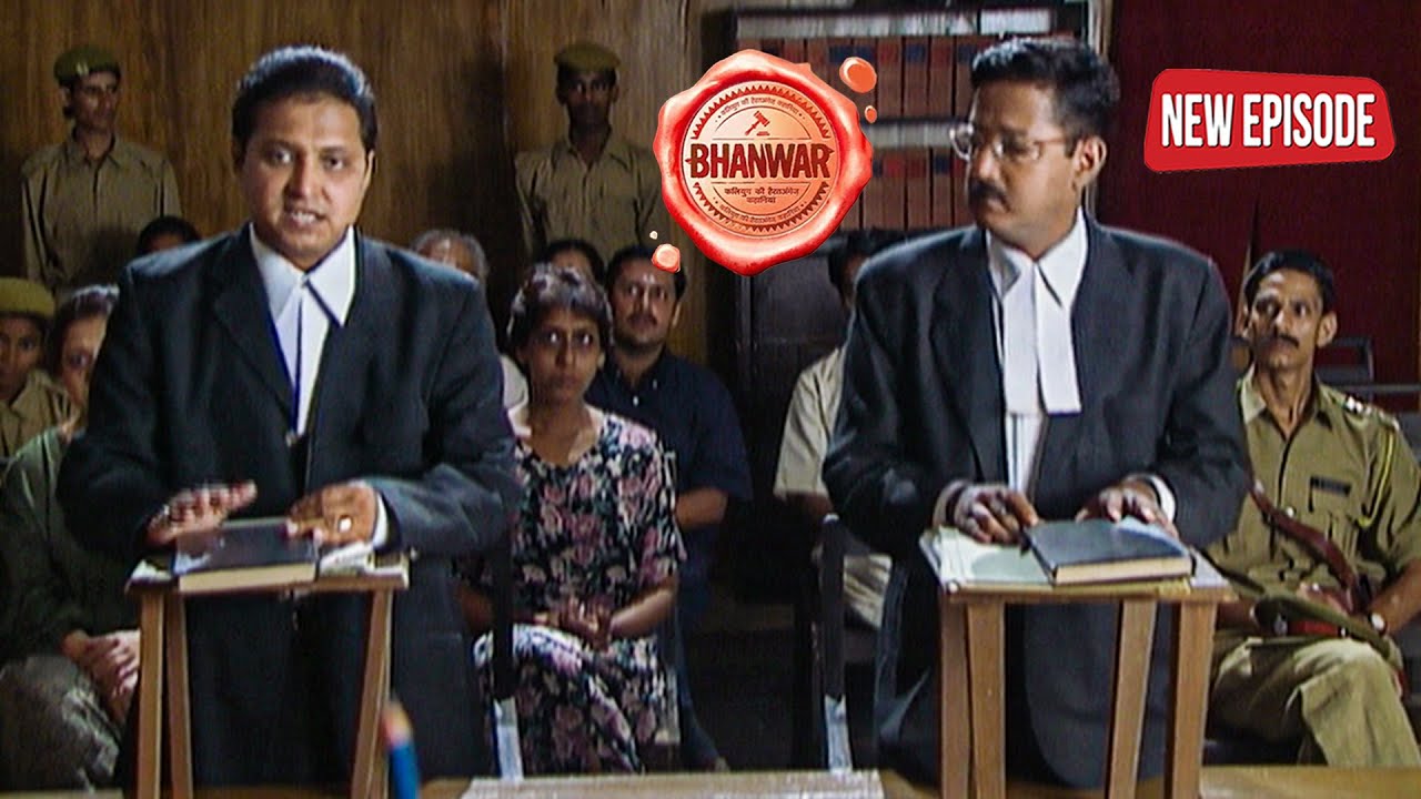 #bhanwar || १९७५ आपातकाल || #bhanwarnew || New superhit videos ...