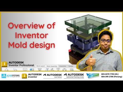 Overview of Autodesk Inventor Mold Design