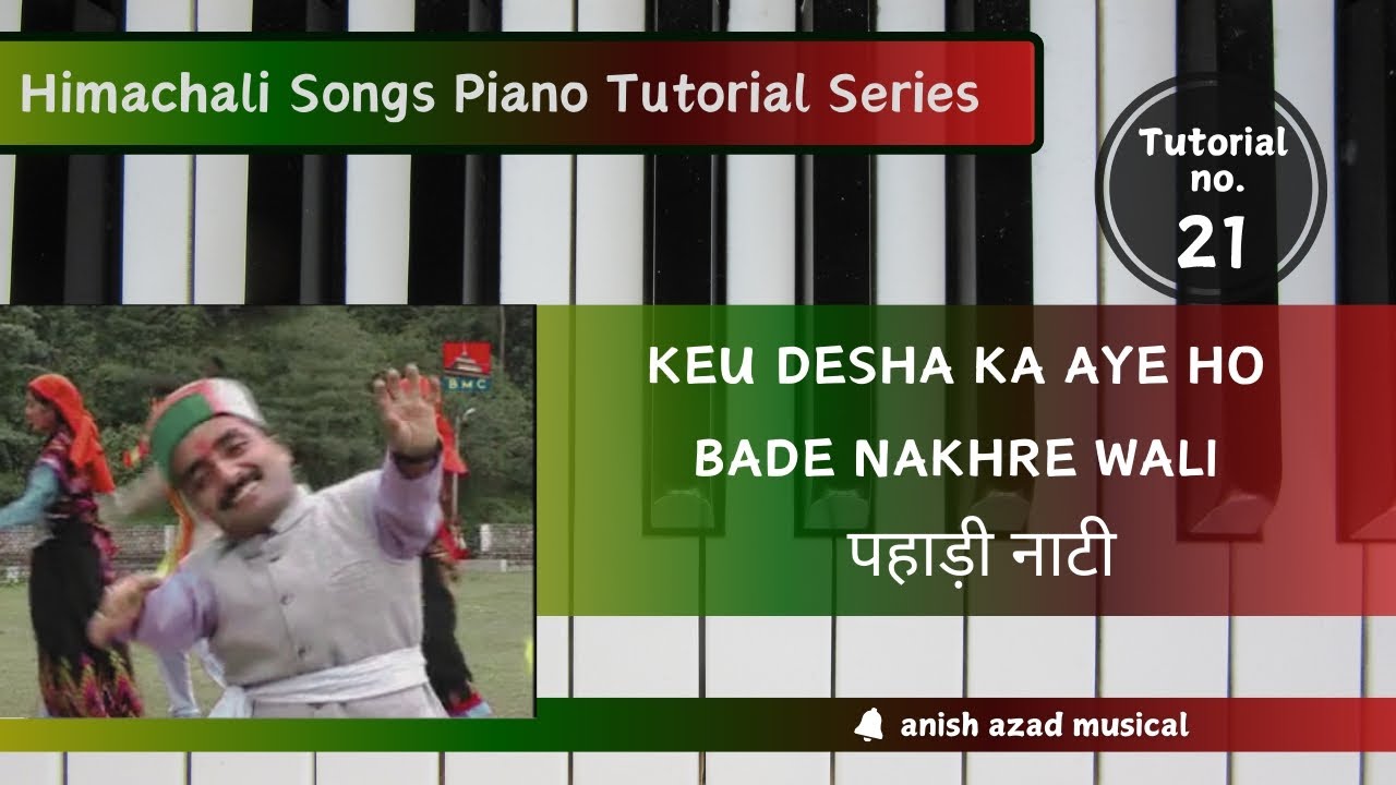Keu desha k aye ho | pahari nati | keyboard Tutorial - 21 - YouTube