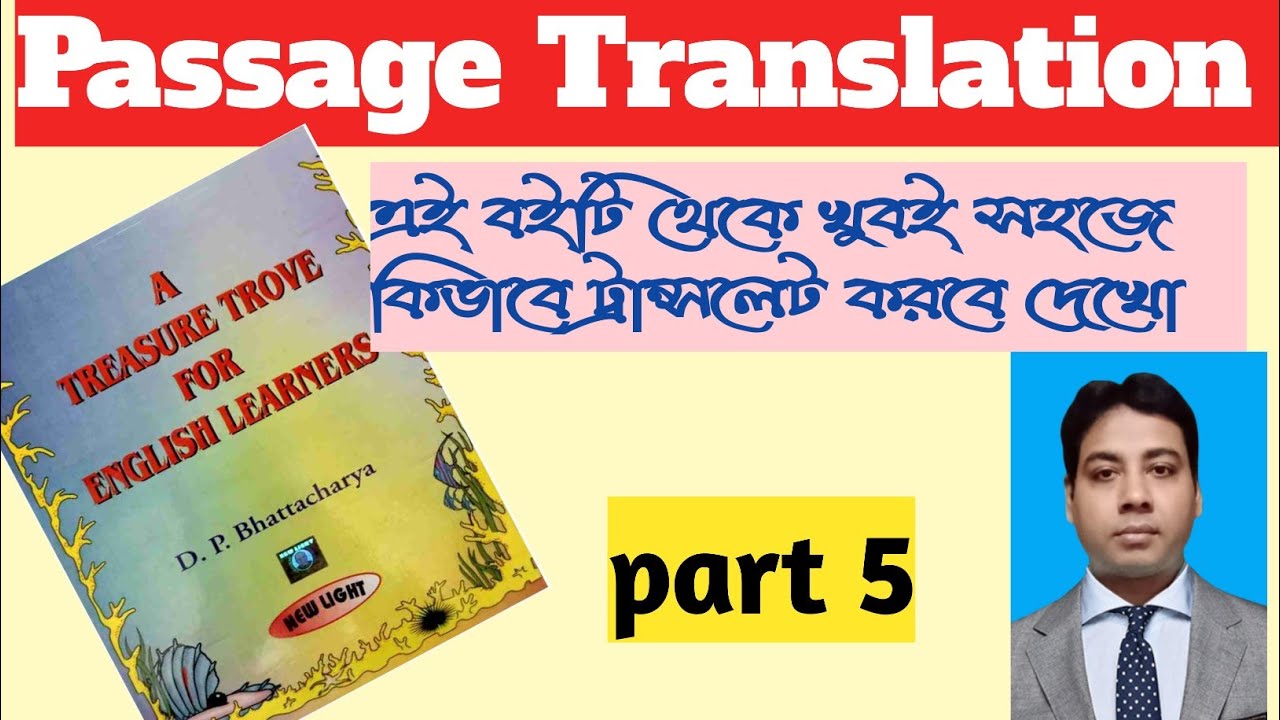 Passage Translation from treasure trove for English learners|A Treasure ...
