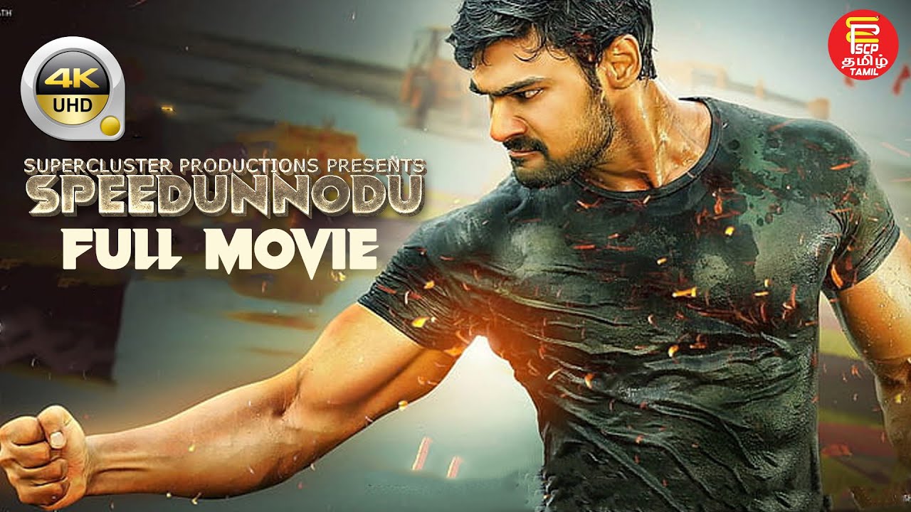 New Tamil Full Movie Speedunnodu Tamil Dubbed Movie 2023 Tamil new-tamil-full-movie-speedunnodu-tamil-dubbed-movie-2023-tamil