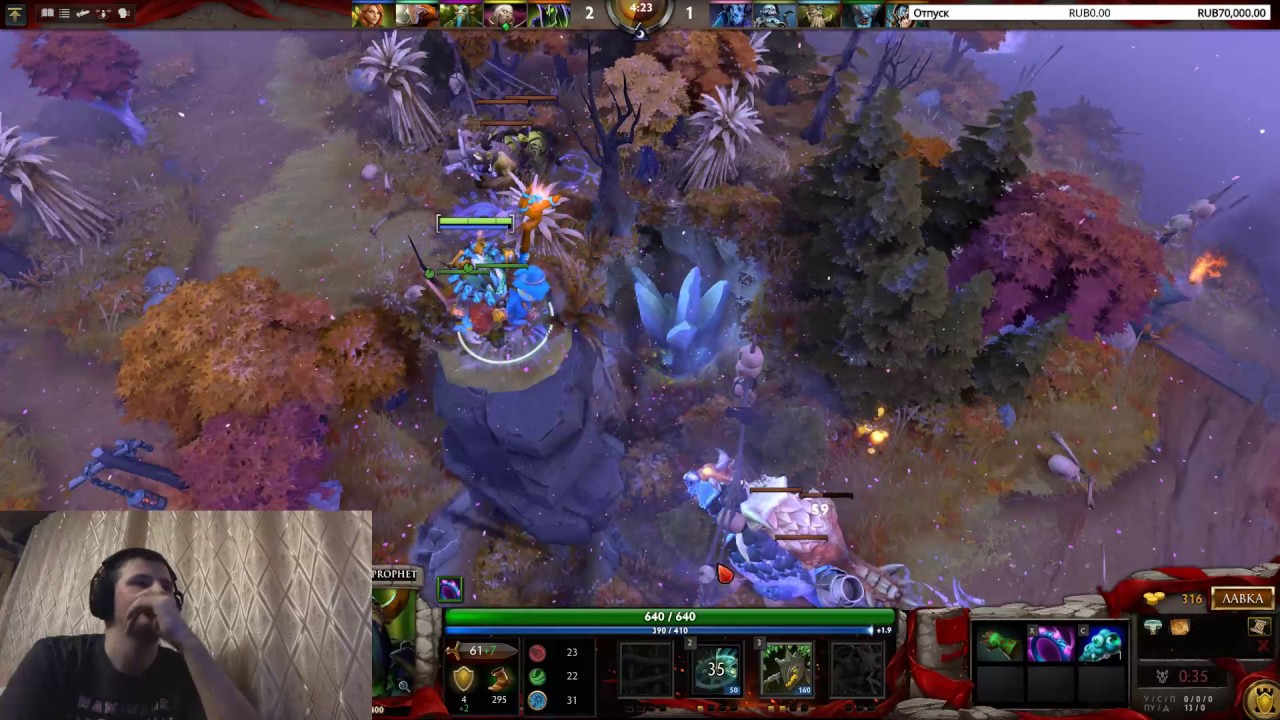 Lets play. Dota 2 - YouTube