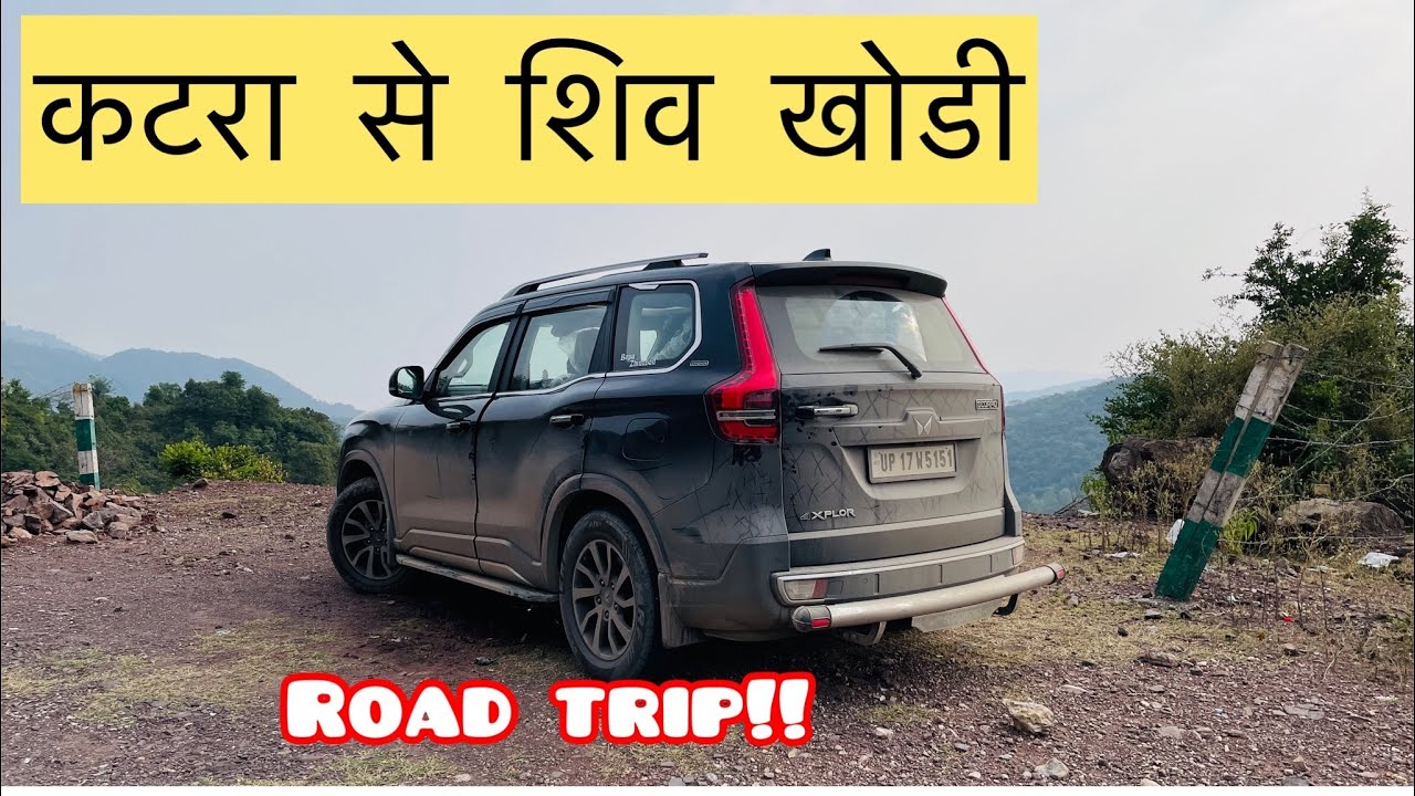 Katra To Shiv Khori Yatra by Car||New Scorpio N Se Shiv Khori Ki Yatra🚙 ...