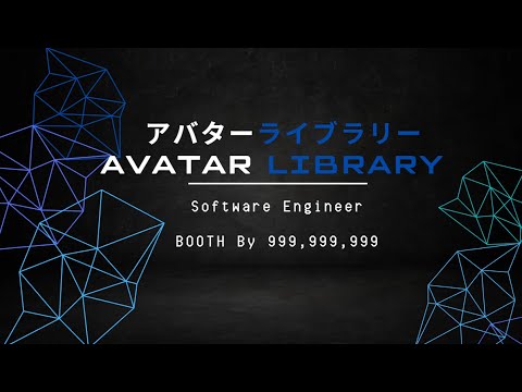 AVATAR LIBRARY Manager Tutorial & Upgrade - YouTube